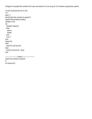 Image result for Lua Programming Language Array Starts at 1Meme