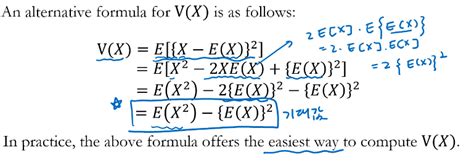 Image result for Variance Formula Expectation