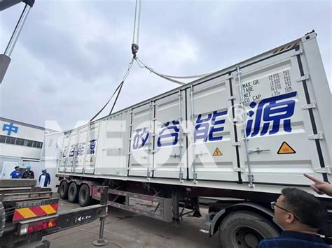 Image result for EV Battery Module Container