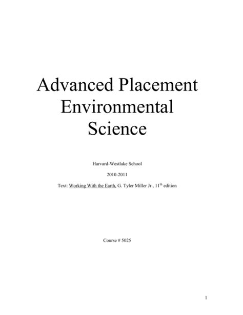 Image result for Advanced Placement Environmental Science