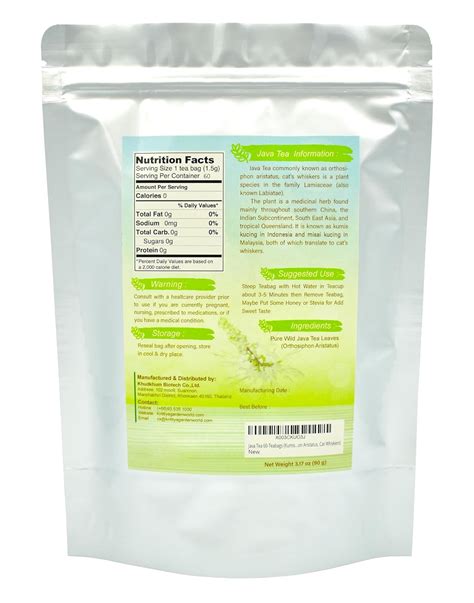 Image result for Te De Java