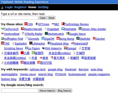 Image result for Web Capture Only Text