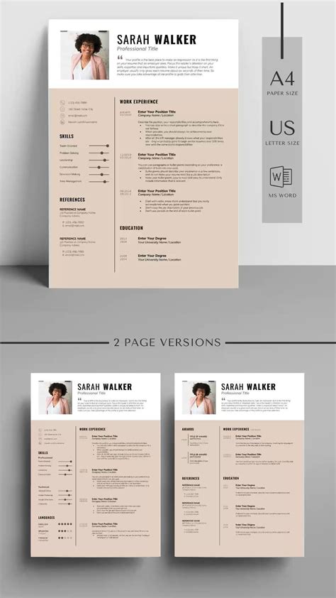 Image result for CV Layout Design PDF