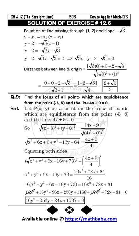 Image result for Lesson 12.6 Math