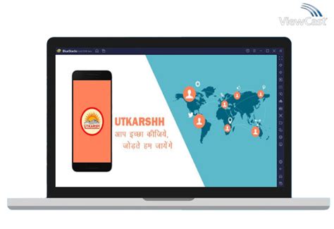 Image result for Operating System Utkarsh