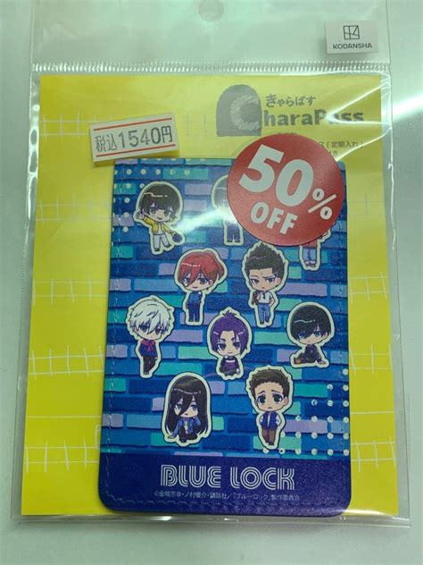 Image result for Chapi Blue Lock