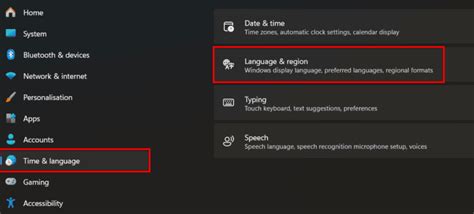 Image result for IDM Language Setting