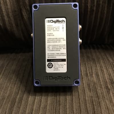 Image result for Digitech Voice Box