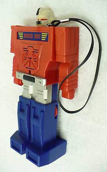 Image result for Android Robot Radio