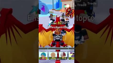 Image result for Uru Master Howcase ASTD