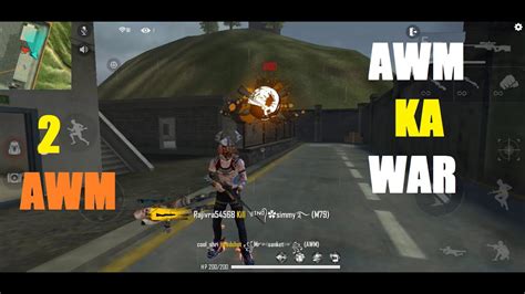 Image result for Free Fire Practice Mode