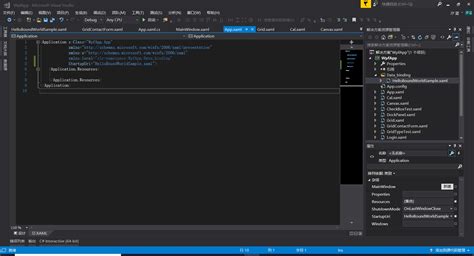 Image result for XAML File