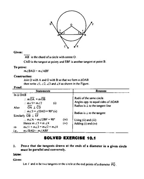 Image result for 10th Class Math Guide