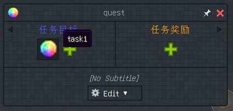 Image result for Task Screen FTB