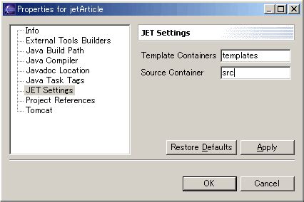 Image result for Jet Files