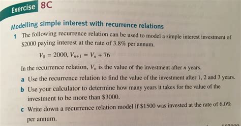 Image result for Compound Interest Recurrence Relation