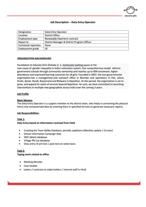 Image result for Data Entry Operator Exam Questions PDF