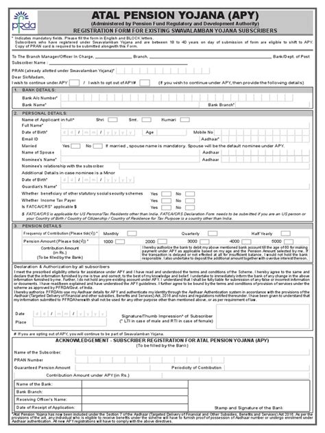 Image result for APY Application Form