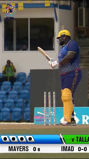 Nobody’s gonna know 🤫 Rahkeem Cornwall’s BRILLIANT skills! 😂 #CPL26 #CricketPlayedLouder #BiggestPartyInSport #Cricket | CPL T20