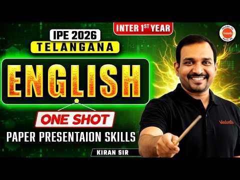 ENGLISH -TG-1st Year IPE 2026 Inter Telangana|99/10 sure #english #ipe2026 #kiransir #1styearenglish