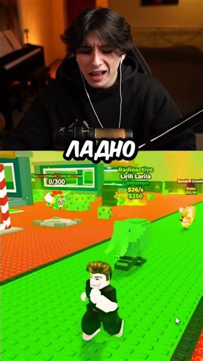 КАЖДЫЙ ЛАЙК СПАСАЕТ ЛИРИЛИ ЛАРИЛА