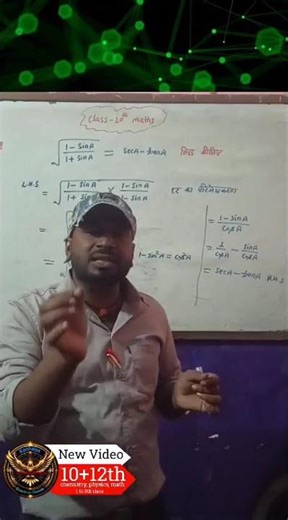 🔥🔥class 10 math most important questions 🔥🔥 by kanhaiya sir 🔥🔥