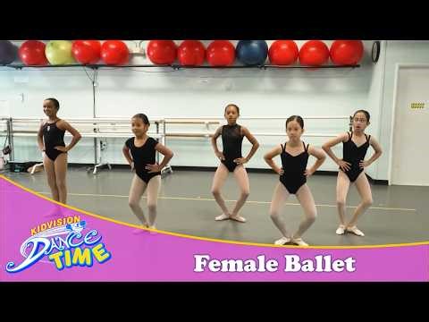 Who Wears Ballet Shoes? | KidVision Dance Time