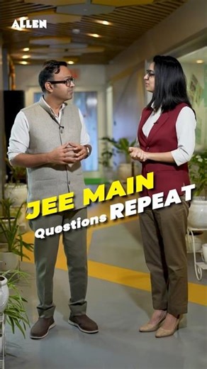 JEE Main में Repeat होने वाले Questions 🔁| Anu Gupta Sir #jee2026