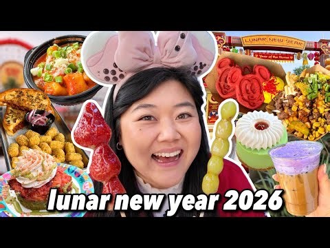 What to Eat at DISNEY'S LUNAR NEW YEAR 2026! 🧧🏮 (tanghulu, boba, tteokbokki, popcorn chicken + more)