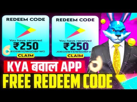 FREE REDEEM CODE | FREE REDEEM CODE APP | HOW TO GET FREE REDEEM CODE | GOOGLE PLAY REDEEM CODE FREE
