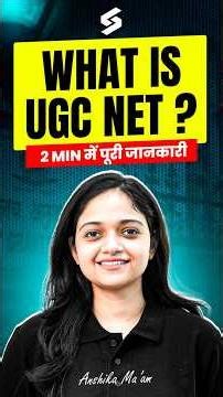 UGC NET 2026 How to Clear Net JRF? | Anshika Mam #ugcnet #ugcnetexam #shortsfeed #viralshorts