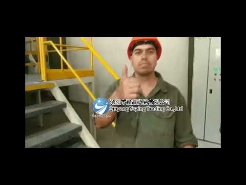 Paper machine operation #papermakingmachine #industrialequipment #productionline #educationalvideo