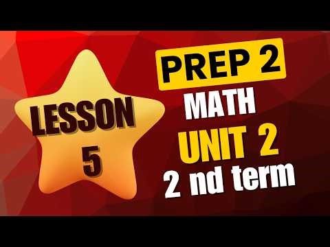 Math Prep 2 2nd term unit 2 lesson 5 / Equations and Inequalities 1st degree one variable