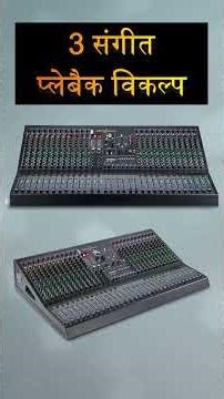 𝗘𝗢𝗦 𝟮𝟰.𝟲 - 𝗠𝗶𝘅 𝗪𝗶𝘁𝗵 𝗖𝗼𝗻𝗳𝗶𝗱𝗲𝗻𝗰𝗲! | 𝗦𝗠𝗣𝗿𝗼𝗳𝗲𝘀𝘀𝗶𝗼𝗻𝗮𝗹