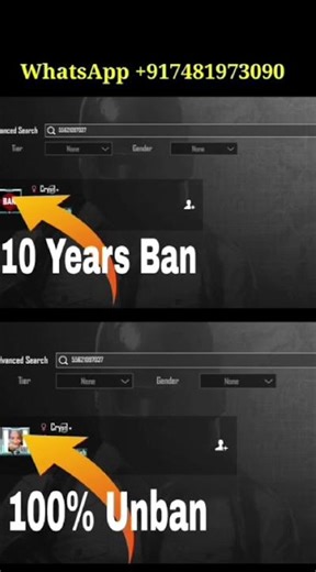 How to UNBAN PUBG/BGMI Account | PUBG MOBILE ACCOUNT 10 YEARS BAN | How To UNBAN BGMI ID 10 YEAR BAN