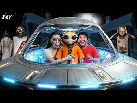 GRANNY , ALIEN AUR UFO SHORT FILM : ग्रैनी | HORROR GAME MAYA GRANNY SLENDRINA | MOHAK MEET