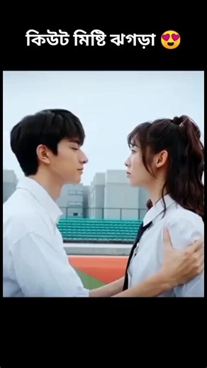 Cute Moments Linyi 😍🥰 #cdrama #linyi #kdrama #fyp #bts #asiandrama #linyiedit trending