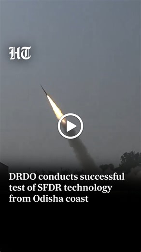 🎥#WATCH | DRDO has carried out a successful demonstration of Solid Fuel Ducted Ramjet (SFDR) technology from the Integrated Test Range (ITR), Chandipur off the coast of Odisha at around 1045 hrs on February 03, 2026. The successful demonstration places India into an elite league of nations possessing this technology that enables developing long-range air-to-air missiles to give a tactical edge over adversaries. Stay updated with all the stories that matter — download the Hindustan Times app | H
