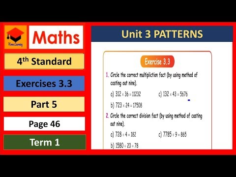 4th Std- Maths - Unit 3 - Patterns - Exercise 3.3 - Page 46 - Part 5 - Term 1 - Samacher Kalvi