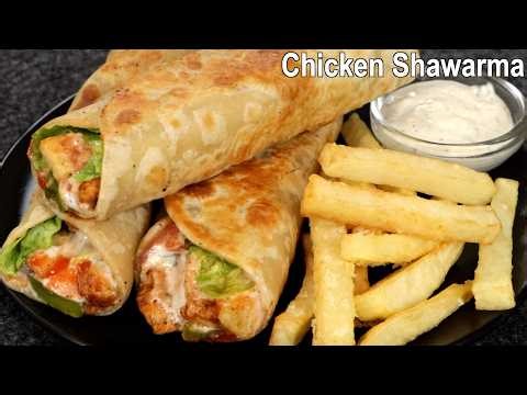 Chicken Shawarma Recipe | Homemade Chicken Shawarma with French Fry and Garlic Sauce | Chicken Wrap