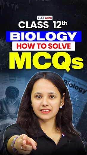 Class 12th Biology | How to Solve MCQs 🔥#shortsfeed