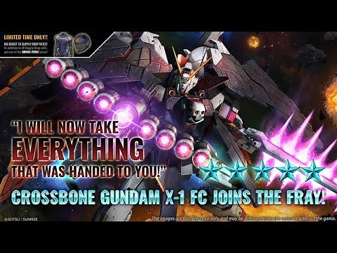 MOBILE SUIT GUNDAM BATTLE OPERATION 2 - Crossbone Gundam X-1 FC - Extended Trailer