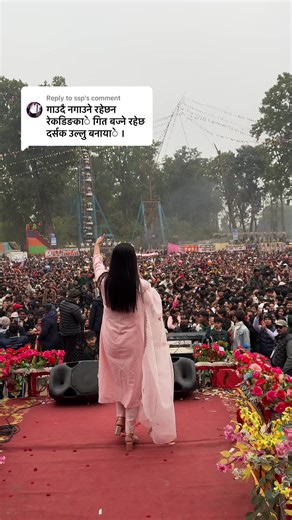 Reply to Ssp Testo Chai Haina Hai Dada