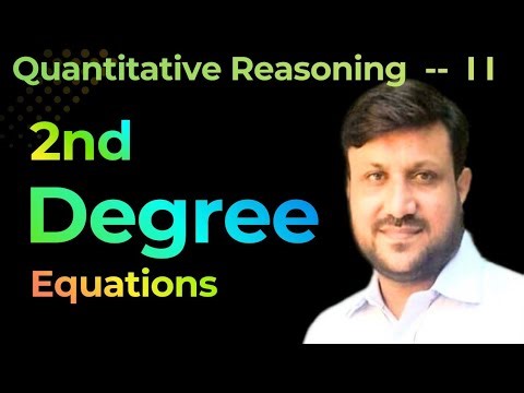Quadratic Equation | Solution of Quadratic Equation | Methods to Solve Quadratic Equation 