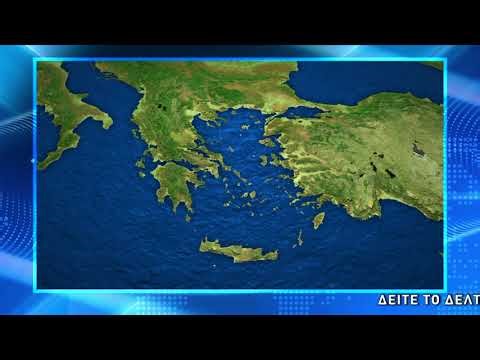 H πρόβλεψη του καιρού για τη Δευτέρα 16.3.2026