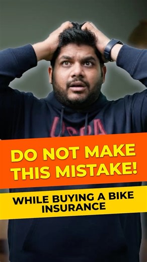 Avoid These 2 BIG Mistakes When Buying Two Wheeler Insurance!