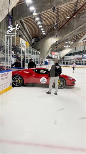 Supercars Drifting On Ice Rink! 😱 #supercars #icerink #cars | Supercar Blondie