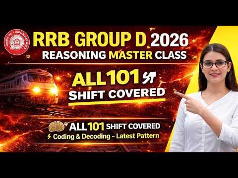 RRB Group D Reasoning Class 2025| Coding-Decoding |Group D Reasoning Class| Group D Class#rrbgroupd
