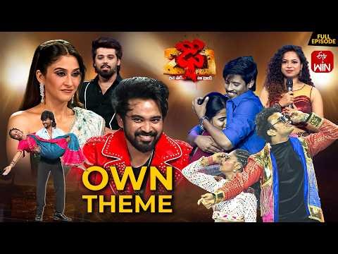 Dhee 20 | 4th March 2026 | Hyper Aadi,Vijay Binni | Full Episode | ETV Telugu