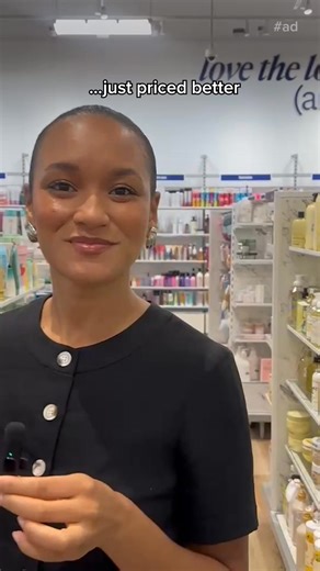 You’re getting a brand-new store 8/14 @ 8am — and it’s filled with amazing deals on labels you love 💙 | Marshalls